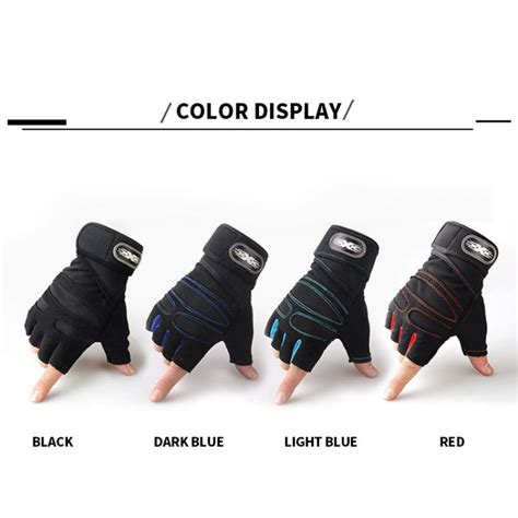 სავარჯიშო ხელთათმანი