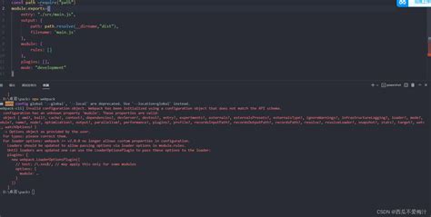 Webpack基本配置出现的“module“错误webpack 打包后的moduleid Csdn博客