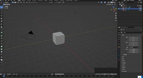 blender初学者教程全选 哔哩哔哩