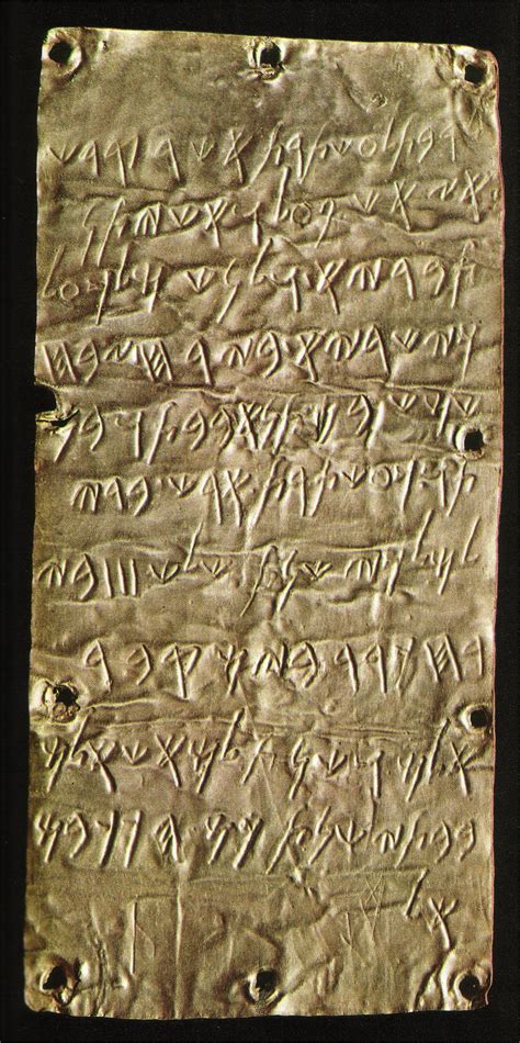 Phoenician Alphabet Ancient Writing And Cursive Letters