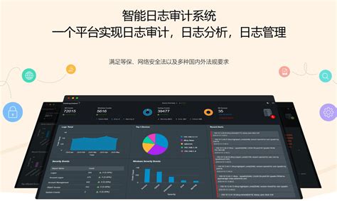 什么是apache日志？为什么apache日志分析很重要？ Csdn博客
