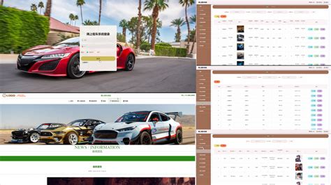 软件工程java毕业设计项目分享【含源码论文】 Ew帮帮网
