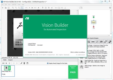 Labview Vision机器视觉图像处理环境基础介绍 图像编程 Labview视觉 机器视觉 图像处理 工业相机 工业镜头 机器视觉光源