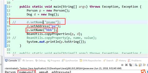 BeanUtils工具类常用方法 word文档在线阅读与下载 无忧文档