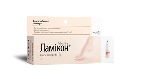 Ламікон Спрей: ціни в аптеках та інструкція до застосування
