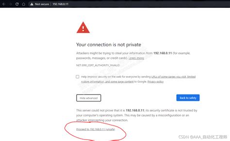 使用s7 1500的web服务器通过本地的html读写plc中的数据示例s71500 Web服务器 Csdn博客