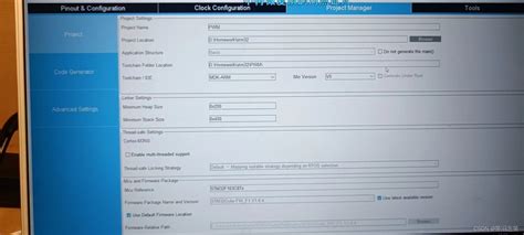Stm32呼吸灯实验cs32 呼吸灯 Csdn博客