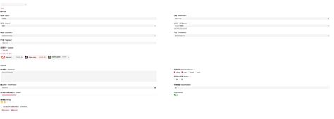 使用create react app引入 douyinfe semi webpack plugin更换主题无法启动项目 Issue DouyinFE semi
