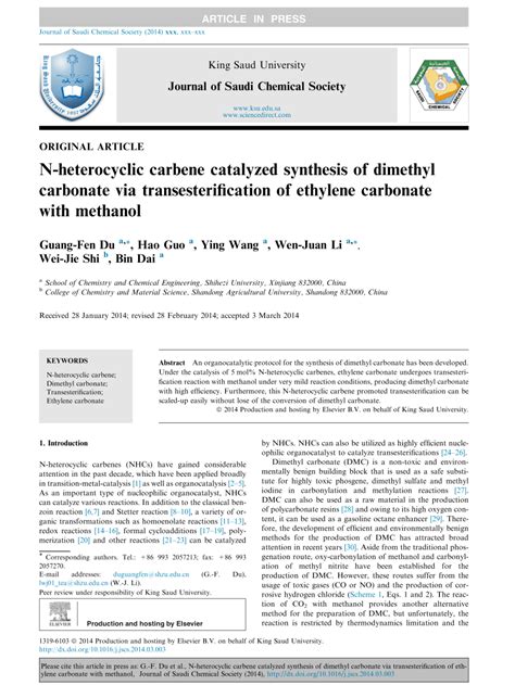 Pdf N Heterocyclic Carbenes Catalyzed Synthesis Of Dimethyl Carbonate Via Transesterification