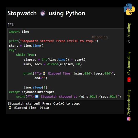 Python Stopwatch ⏱️ Using Python Facebook