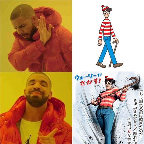 Oc An Absolute Classic Ranimemes