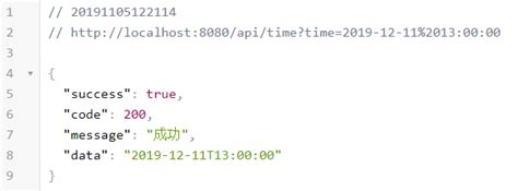 SpringBoot接收LocalDateTime最佳实践 teble s notes