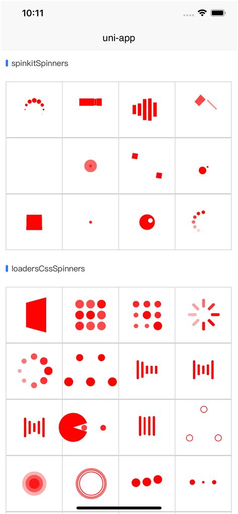 Loading动画，loading提示框，loading特效 Dcloud 插件市场