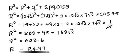 Physics For Your Life දෛශික ගැටළු 1 කොටස