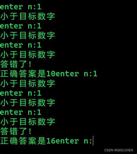 C语言中如何让一个完整的程序多次运行c语言运行一次后继续运行 Csdn博客