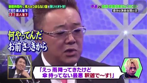 吹いたら負け Youtube