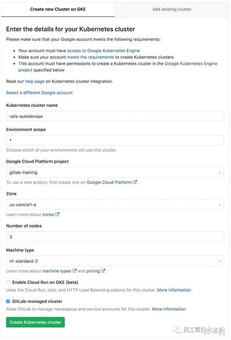Gitlab Cicd可以手动触发吗 知乎