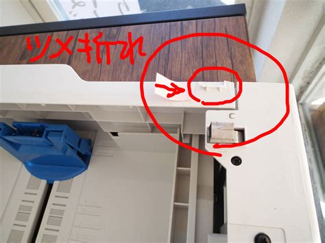yahoo オークション 増設トレイユニット 143枚 n35110a oki 沖デー