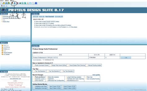 关于中断发送函数haluarttransmitit（）函数使用，及串口发送数据，基于hal库函数（stm32f03c8）haluart