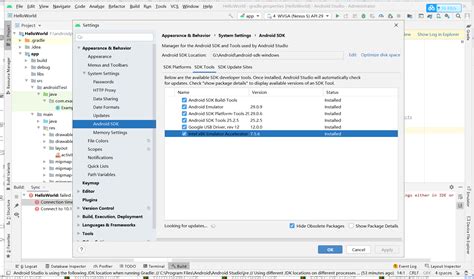 Android创建avd时出现no Emulator Installed和install Haxm Csdn博客