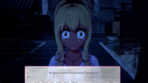 Chika Lessons In Love Youtube
