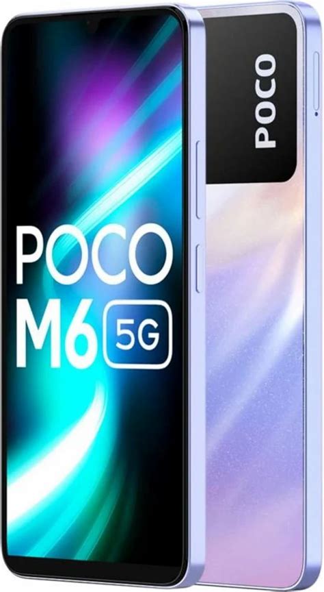 Poco M G Orion Blue Gb Ram Gb Storage Mobile Phone At Piece In Bengaluru