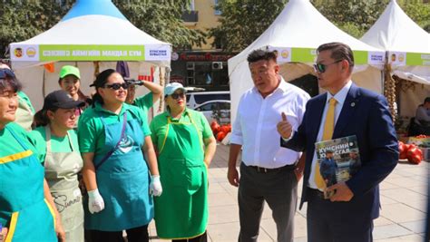 Шинэ ургацын хүнсний ногооны “Алтан намар 2023” өргөтгөсөн худалдаа СБД т болж байна