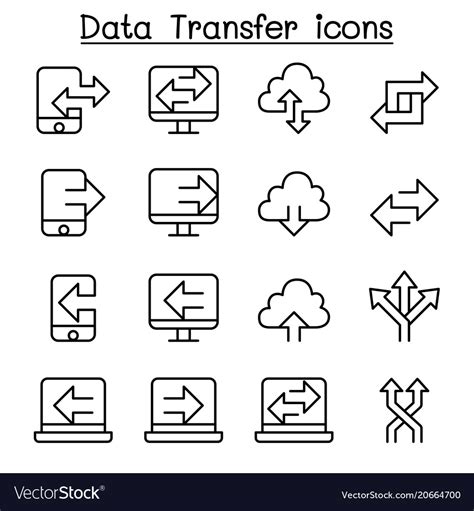Data Transfer Icon