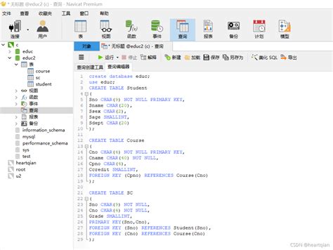 使用navicat代码新建数据库以及解决出现的incorrect string value ‘ xe6 x9d x8e xe5 x8b