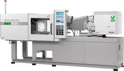 横型射出成形機