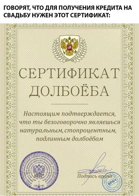 ТОП Юмор Смешные приколы Смех Позитив Мемы Фан ВКонтакте