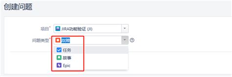 jira工作流 jira bug状态转换经办人转换配置 csdn博客