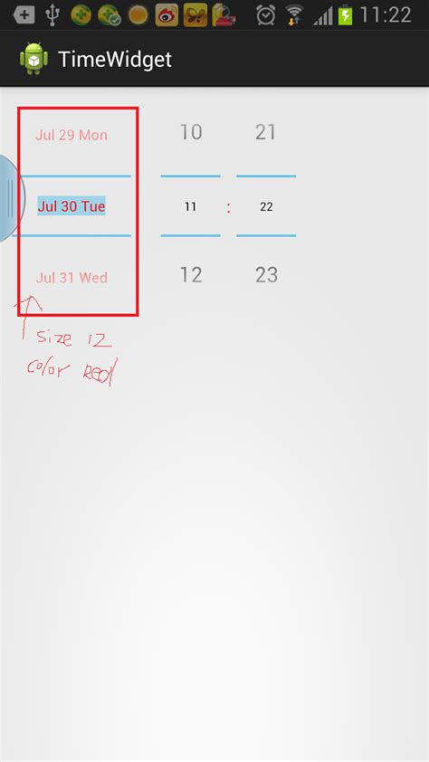 android numberpicker默认外观的修改 wuminxss 博客园