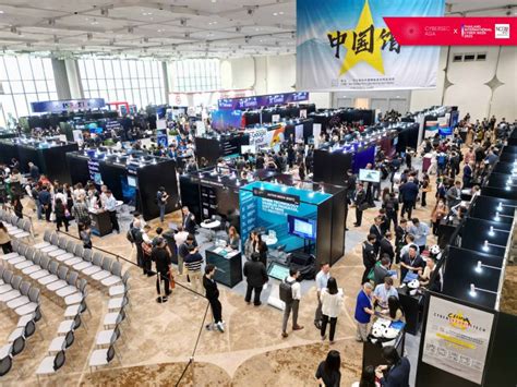 Cybersecasia Cybersecurity Chinesetech Cyber Security Mew