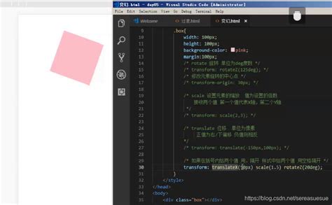 Css过渡 动画 2d3d变化利用过度、动画、2d或3d属性制作动态网页。 Csdn博客 Css过渡 动画 2d3d变化利用过度、动画、2d或3d属性制作动态网页。 Csdn博客