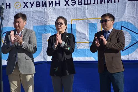 Хөдөлмөр халамжийн үйлчилгээний ерөнхий газар