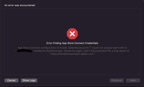 Im Getting An Error When Validating An Archive And Im Not Sure Where