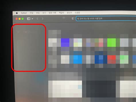 Imac Retina 5k 27인치 디스플레이 화면 잔상고스팅 해결하는 방법