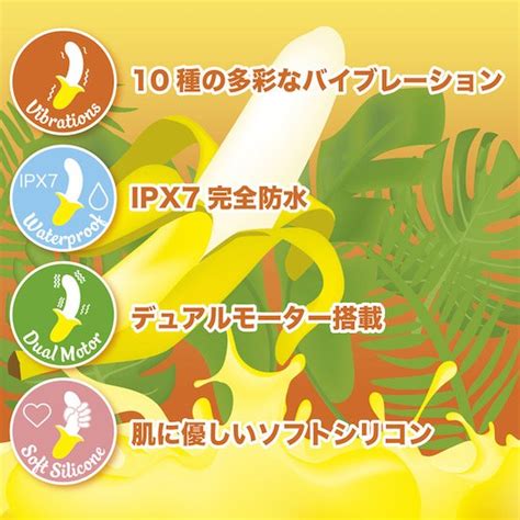 Banana Vibe Vina Kanojo Toys