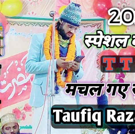 taufiq raza faizi