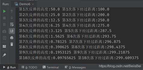 一球从100米高度自由落下，每次落地后反跳回原高度的一半；再落下，求它在 第10次落地时，共经过多少米？第10次反弹多高 阿里云开发者社区