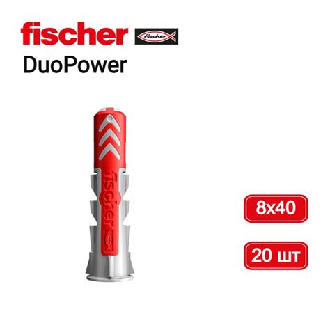 Дюбель Fischer - крепежные системы 8 мм x 40 мм 20 шт. - купить по ...