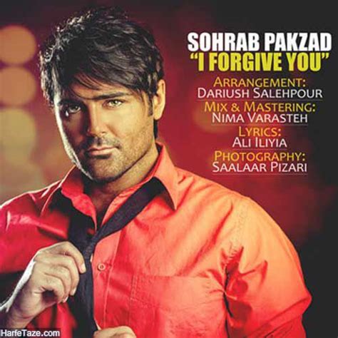 همسر سهراب پاکزاد بیوگرافی و عکسهای سهراب پاکزاد خواننده