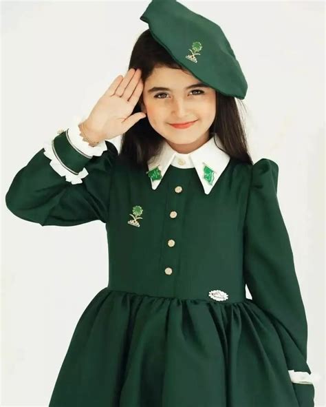 ملابس اليوم الوطني السعودي