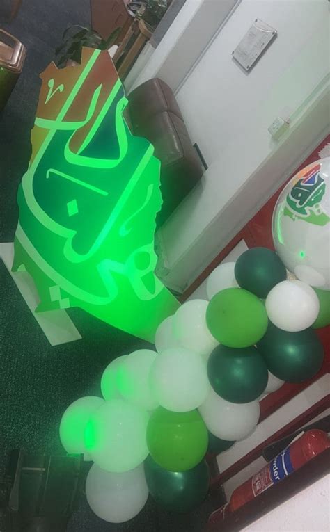 Laila Omran On Linkedin Saudinationalday92 Happiness