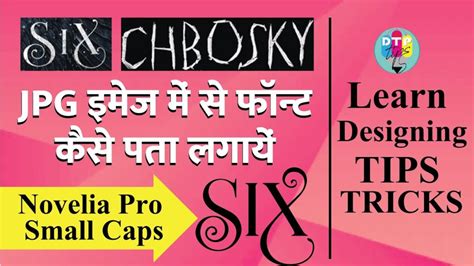How To Save A Document In CorelDRAW A Step By Step Guide Desktop Publishing Tips
