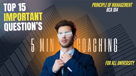 15 Most Important Questions Bca 1st Year Exam 2025 Pom 104 Sem 1 Bca Ccsu Ccsuniversity