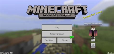 Search Results For Old Mcpedl