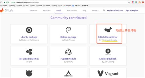 有个问题想问下 · Issue 344 · Tuna Issues · Github