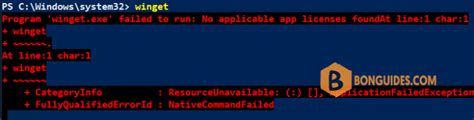 Program Winget Exe Failed To Run No Applicable App Licenses Found